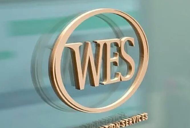 2021美国WES认证攻略 - 拔草酱-拔草酱